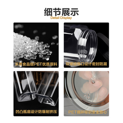 现货100ml透明pet塑料方瓶子食品级大口径方形密封塑料罐