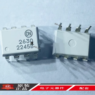 HCPL2630M 2630SD ON原装进口 A2630 逻辑输出光耦 SMD/DIP