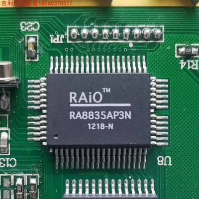 RA8835AP3N RA8835P3N RA8835  RA8835AP4N 液晶显示驱动器芯片