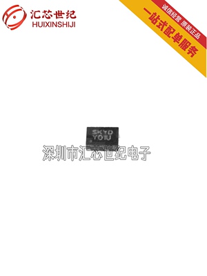 射频开关  SKY19245-686LF  10-QFN 现货