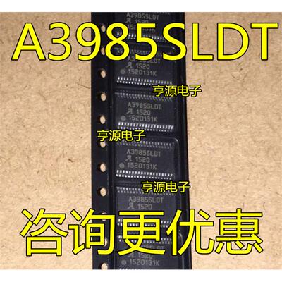 A3992SLPT A3985SLDT A4989SLDTR-T A4989SLDT A4940KLPTR-T 全新