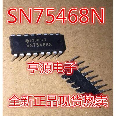 仪器仪表 SN75468N 直插芯片进口 现货 SN75468N 现货热卖