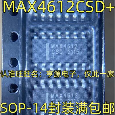 MAX4612 MAX4612CSD ESD CSD+ MAX4614CSD MAX4614CSD+ SOP14