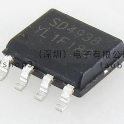 全新 SD4938TR SD4938 贴片SOP-8 电源管理芯片一站式BOM配单