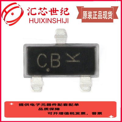 二极管阵列-1-对串联BAS40-04LT1G ON SOT-23-3 现货