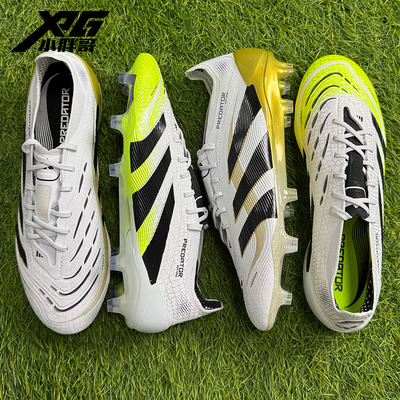 小胖哥XPG阿迪达斯猎鹰26高端FG真草长钉单招比赛训练足球鞋男女