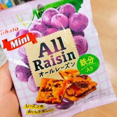 非现货【祺】日本代购 All铁分葡萄干饼干0699