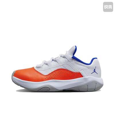 Air Jordan CMFT 11 运动 耐磨百搭透气 CZ0907-108
