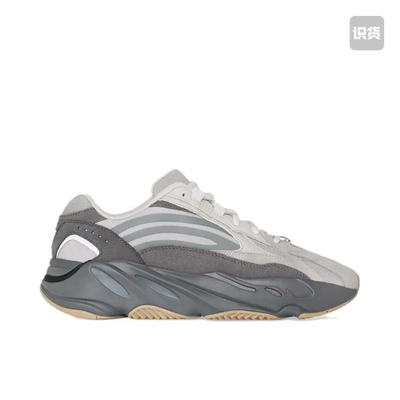 adidas Yeezy Boost 700 V2 减震防滑 耐磨 椰子 老爹鞋 山东dh仓