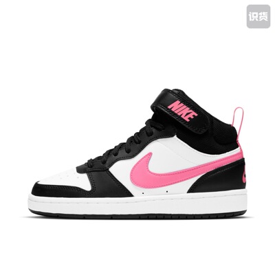 Nike Court Borough黑白粉中帮板鞋CD7782-005
