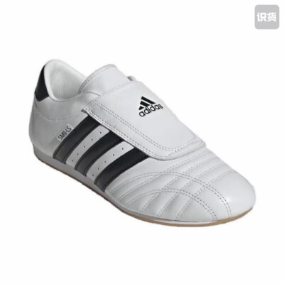 adidas Originals Taekwondo防滑低帮耐磨薄底跆拳道JQ4774