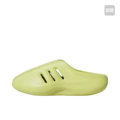 adidas Originals adiFOM IIInfinity Mule 经典包运动休闲JQ2648