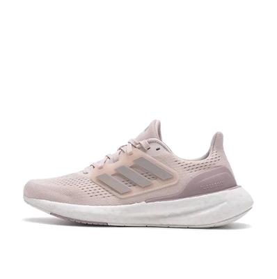 阿迪达斯adidas Pureboost 23 跑鞋 减震网面训练轻便  重庆GG仓