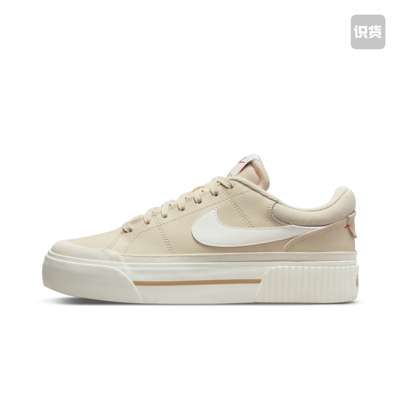 Nike Court Legacy Lift 防滑轻便 低帮 板鞋 DM7590-200安徽zz仓