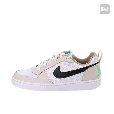 【520礼物】Nike Court Borough 复古 奶油摩卡DZ2783-101济南ls