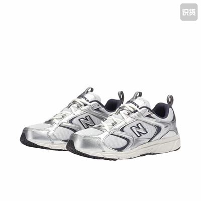 New Balance 408 织物 透气耐磨 防滑增高 ML408N