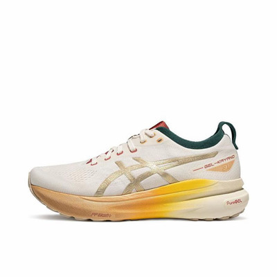 ASICS Gel-Kayano 31 CHENGDU 耐磨透气支撑 低帮男1011C097-100