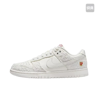 Nike Dunk 板鞋 经典复古百搭 GIVE HER FLOWERS 35.5温州qz
