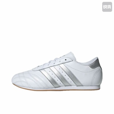 adidas Taekwondo低帮 耐磨 薄底跆拳道鞋运动休闲鞋JS1192安徽xc