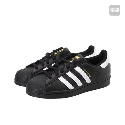 【宋雨琦同款】 adidas 熊猫/大童/碳黑/白色EF5398济南ls