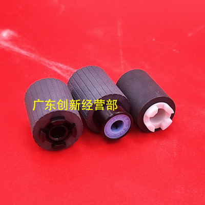 适用 理光MP 2554 3054 3554 4054 5054 6054 SP纸盒搓纸轮进纸轮