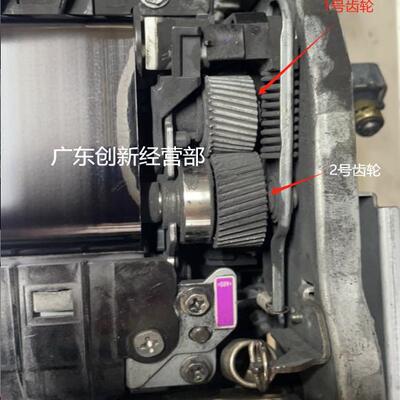 适用5310理光MPC8003 6503 5220 5300 5200 5320二次转印齿轮6322