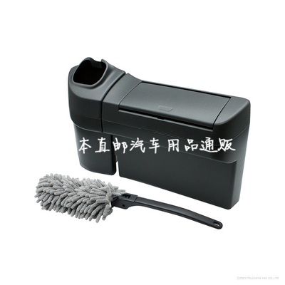 日本埃尔法车载垃圾桶盒40系AlphardVellfire汽车置物箱内饰改装