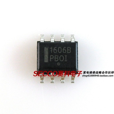 〖全新原装〗1606B NCP1606B 贴片8脚 液晶电源IC芯片 IC集成电路