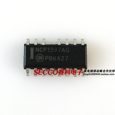 〖全新原装〗NCP1397AG NCP1397BG 液晶电源管理IC芯片 集成电路