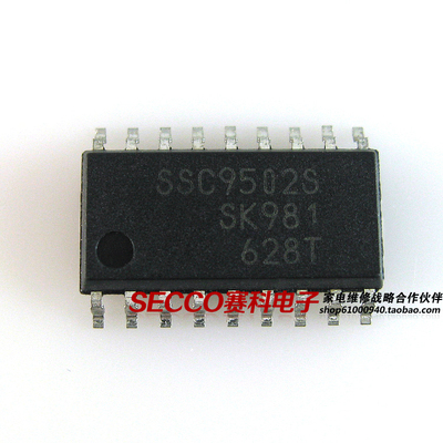 〖全新原装〗SSC9502S SOP 液晶电视机背光板驱动IC芯片 集成电路
