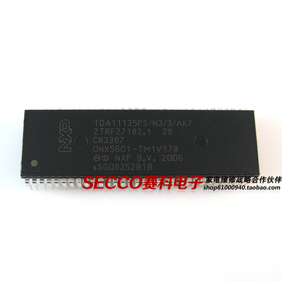 〖原装拆机〗电视机IC芯片 TDA11135PS/N3/3/AK7 ONX5601-TM1V178