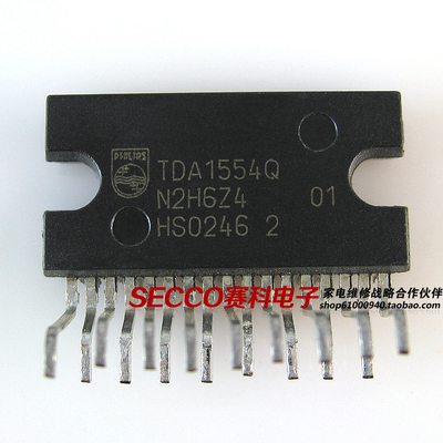 〖原装拆机〗TDA1554Q TDA1554 音频功率放大器 IC芯片 集成电路