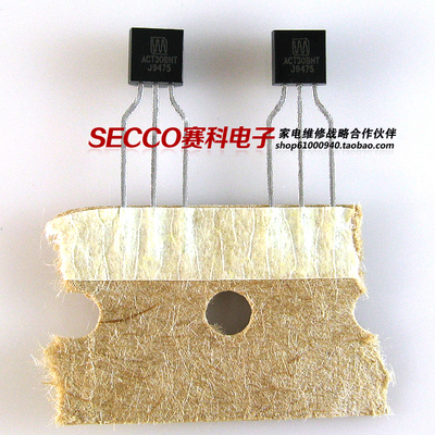 〖全新原装〗ACT30B=ACT30BHT ACT30AHT 电磁炉小三极管 零配件
