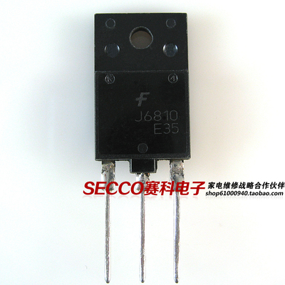 〖原装拆机〗J6810 J6810D J6810A 显示器行管 三极管 电子元器件