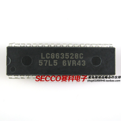 〖原装拆机〗电视机CPU芯片 LC863528C 57L5 彩电组装机微处理器