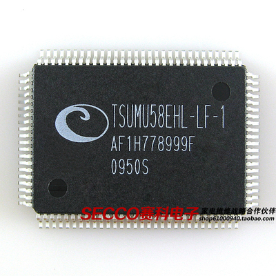 〖全新原装〗TSUMU58EHL-LF-1 液晶驱动板IC芯片 集成电路 零配件