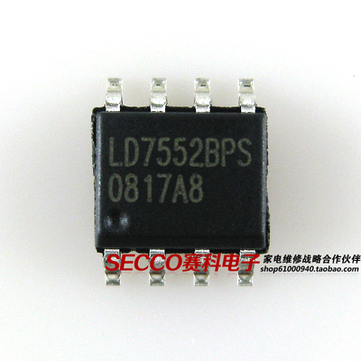 〖全新原装〗LD7552BS LD7552BPS 贴片8脚 液晶电源管理IC芯片