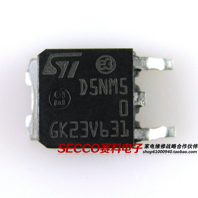 〖全新原装〗D5N50 D5NM50 MDD5N50 FQD5N50C 贴片 MOS场效应管