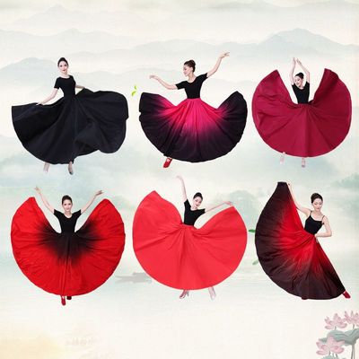 练习裙维族演出服饰包邮新疆舞蹈