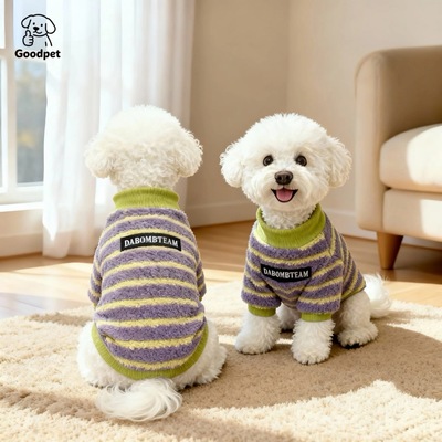 中小型犬秋冬保暖加绒加厚雪纳瑞