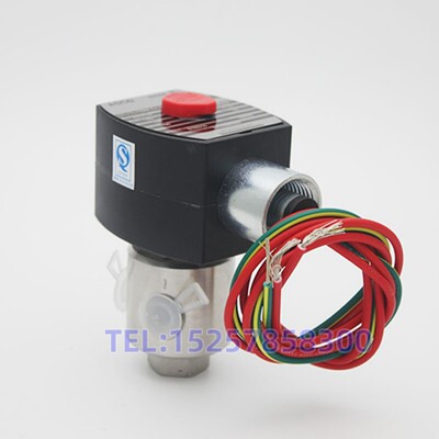 电磁阀二位三通电磁阀气动阀