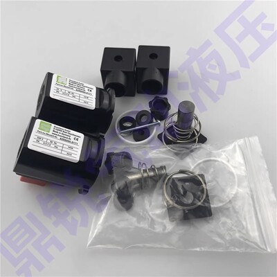 burkert  0312 D 2 5  FKM  MS  FLNSCH PN0-6bar  DC24V  1MPA