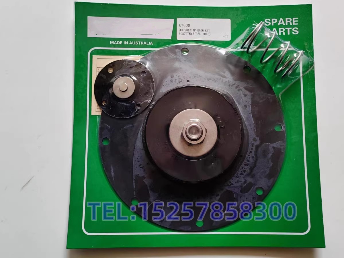 广州数控专用电源盒gsk980pb2开关电源广数系统GSK PB2四组电压_虎窝淘