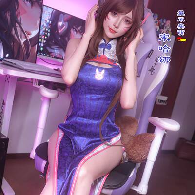 宋哈娜旗袍COSPLAY小美服装