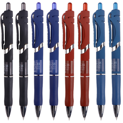 晨光金品k-35按动中性笔 黑色0.5磨砂杆按动签字笔 3507水笔会议笔按压式子弹头中性笔蓝黑色水笔红笔包邮