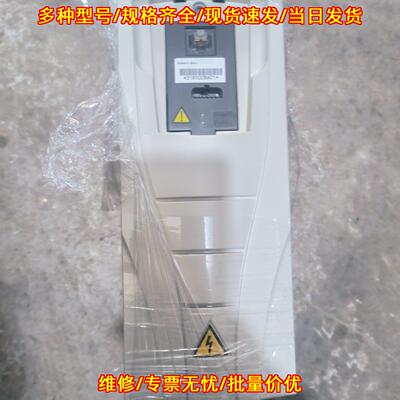 ACS550-01-06A9-4 ABB变频器 380V三相 3.0/2.2KW议价维修