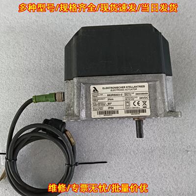 662R5003-0 LAMTEC蓝姆泰克 电子执行器 工业执行机构议价维修