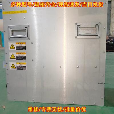MWD-55LD-01 ENI射频电源匹配器 13.56MHz工作频率议价维修