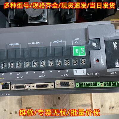 ASD-A2-3043-E 台达A2系列伺服驱动器 配套EC伺服电机议价维修