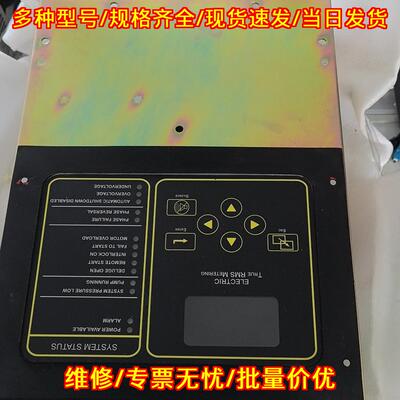 AS-1198-003 Mark IIXG FIRETROL 工业控制模块议价维修